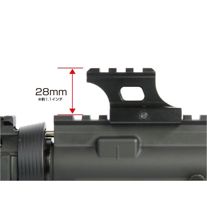 LayLax NITRO. Vo RIS / Picatinny Rail Riser - Airsoft Central