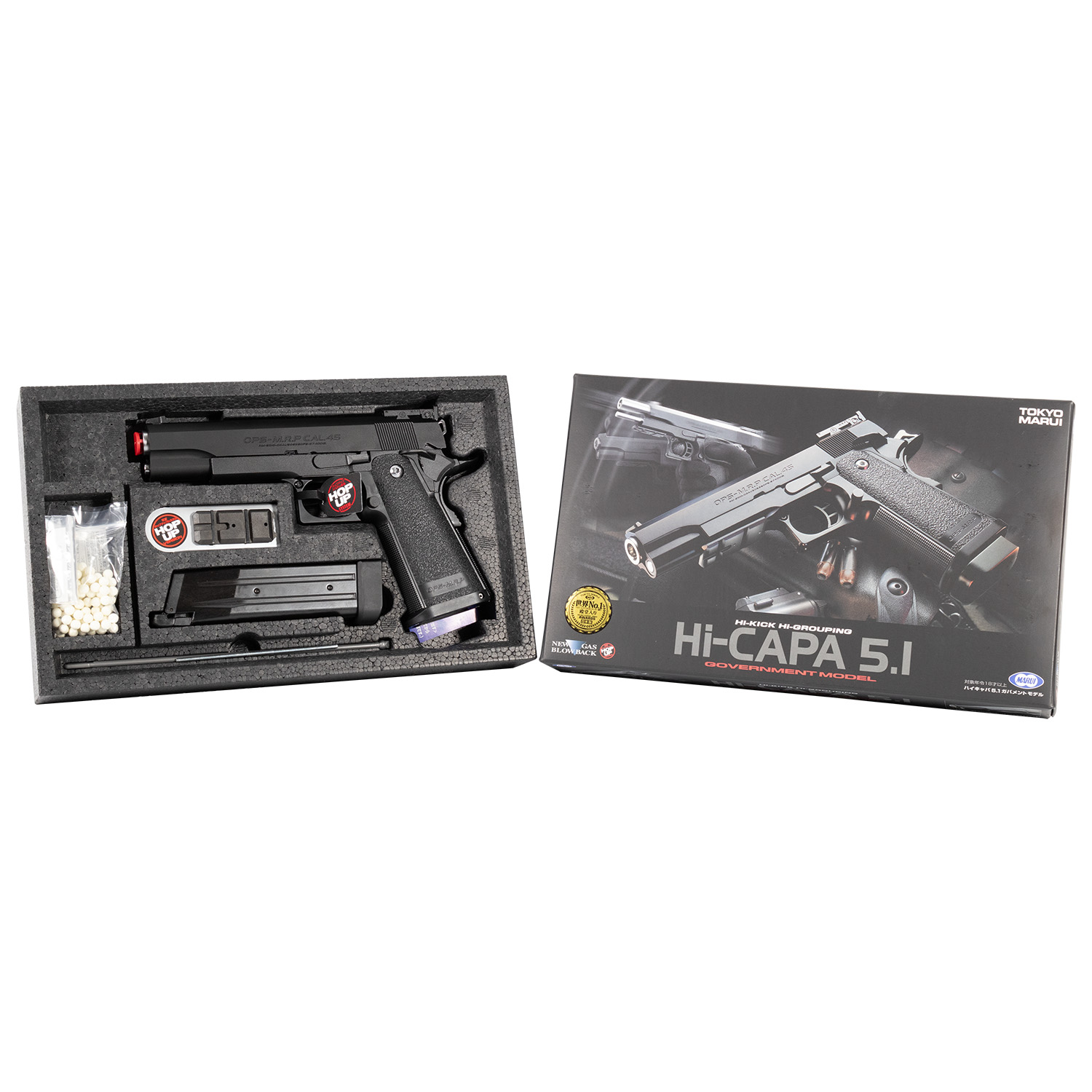 Tokyo Marui Hi-CAPA 5.1 Government Model GBB Airsoft Pistol - Airsoft Central